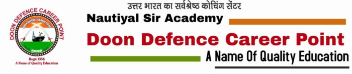 Navigating the Ranks: A Guide to Promotions in the Indian Army - Doon ...